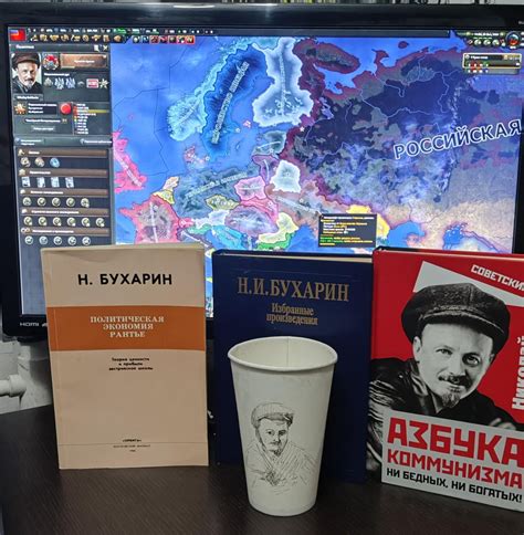 Im In Love To Nikolay Bukharin 💗 Rkaiserredux