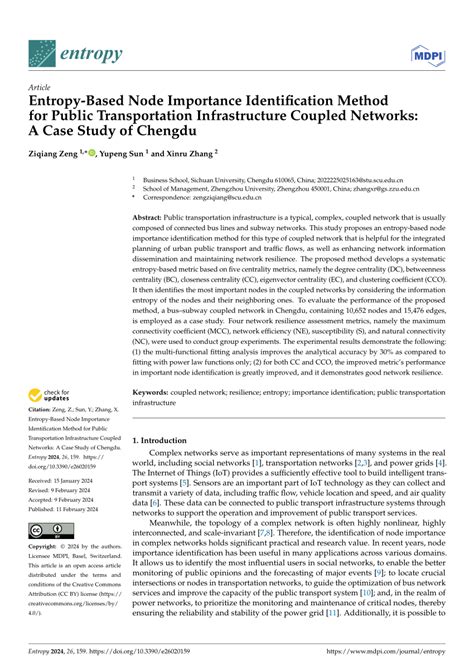 pdf entropy based node importance identification method for public