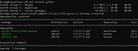 How To Install Python And Set Defaults On Centos Stream GreenCloud Documentation