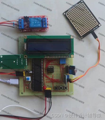 【毕业设计】51单片机智能灌溉系统单片机智能灌溉系统是做了什么 Csdn博客