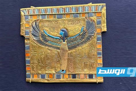 كنوز توت عنخ آمون تصل المتحف المصري الكبير استعدادًا للعرض الكامل