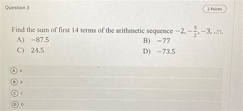 find the 12th term of the arithmetic sequence