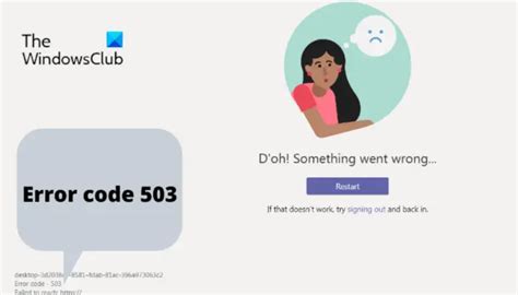 fix microsoft teams error code 503