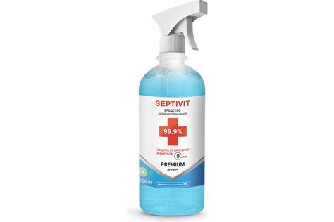 Антисептик (жидкость) спрей для рук SEPTIVIT спиртовой 70 %, спреи ...