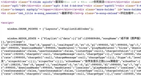 更好的 React Ssr Keenwons Blog