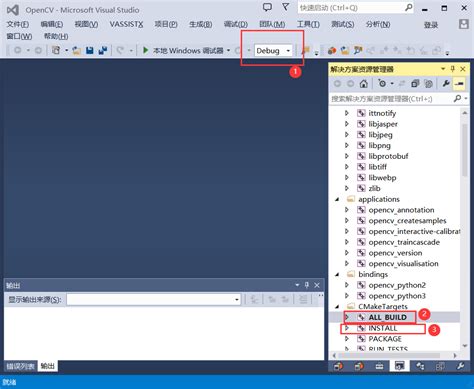 Window系统配置opencv3 Csdn博客