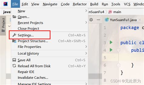 Idea的设置(背景颜色、字体大小、注释颜色)idea设置字体大小颜色 Csdn博客 Idea的设置(背景颜色、字体大小、注释颜色)idea设置字体大小颜色 Csdn博客