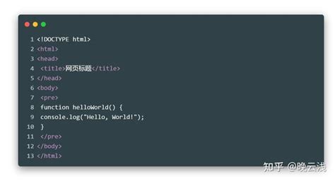 如何在浏览器中显示代码文本中的空格和换行符 知乎