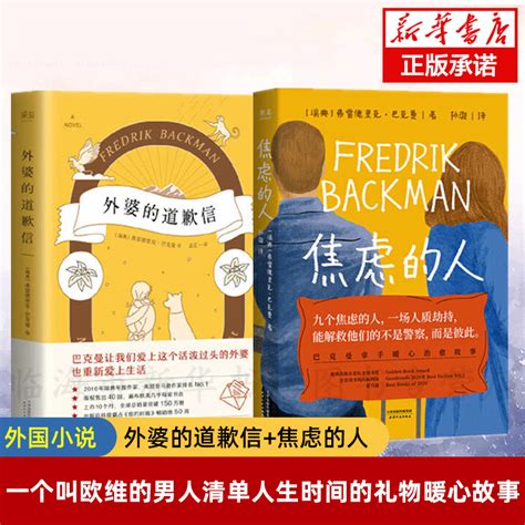 计算机操作系统 慕课版 书汤小丹操作系统高等学校教材本科及以上邮电出版社计算机与网络书籍 虎窝淘
