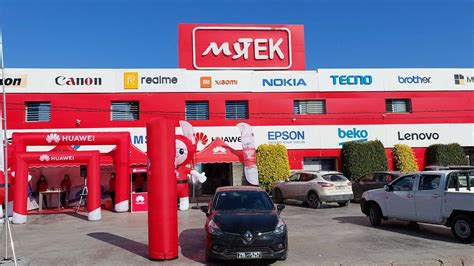 Mytek Mytek Tn Profile Pinterest