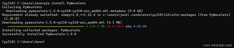 Pywt包安装 Pywavelets安装pywt安装不了 Csdn博客