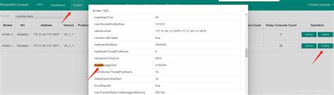 rocketmq报错：the message is illegal maybe msg body or properties length