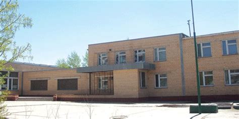 Оюуны Ундраа Цогцолбор Сургууль Oyunii Undraa Ulaanbaatar