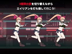 Alien Invasion Final By I Project