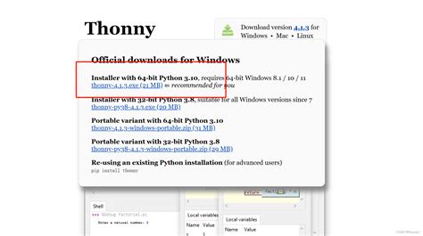 基于micropython thonny开发esp32c3开发板从而控制舵机摇摆 esp32c3驱动下载 csdn博客