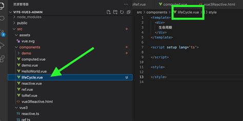 Vue3认识组件与生命周期小满zs Vue3 笔记十二 Theyouth 博客园