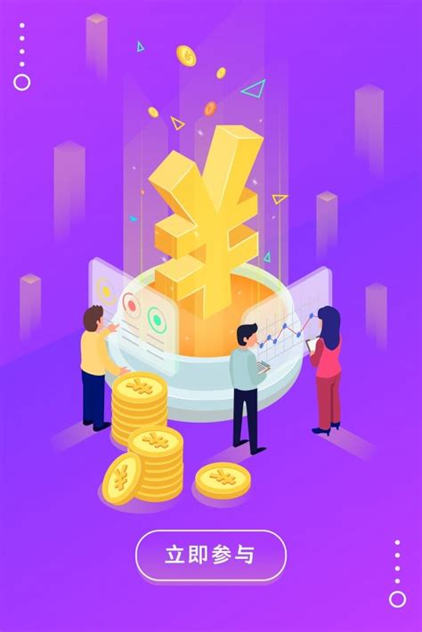Cartoon Data Analysis Finance Income Financial Management Financial
