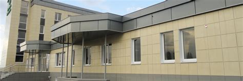 Монтаж вентилируемых фасадов в Белгороде.
