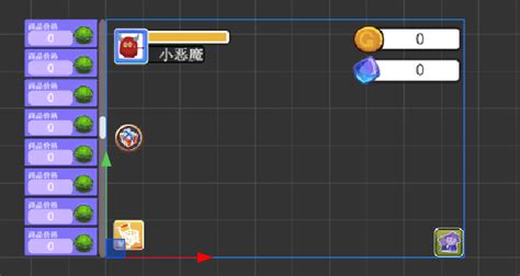 creator创建的场景在cocos2dx c 中的使用的ui元素排版问题 creator 2 x cocos中文社区