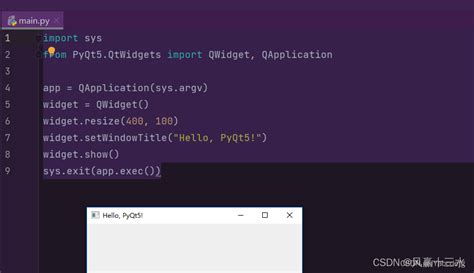 学习随记| 在高版本python环境中全局安装PyQt5、pyqt5designer、PyQt5-tools以及在PyCharm中配置环境 ...