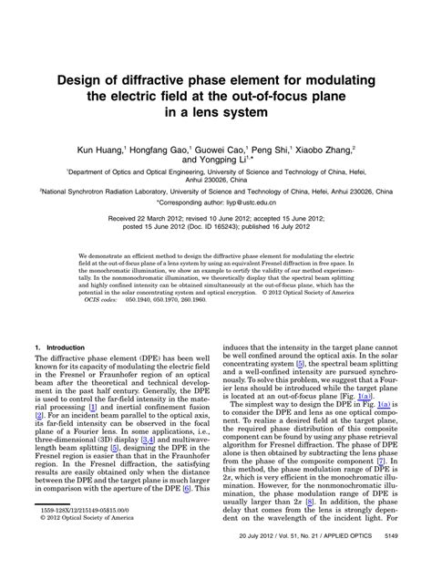Pdf Design Of Diffractive Phase Element For Modulating The Electric Field At The Out Of Focus