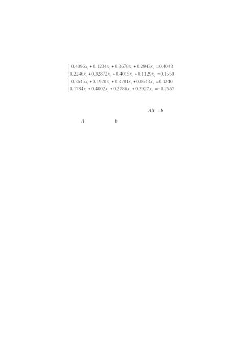 Matlab编程实现lu分解解线性方程组lu分解法解线性方程组matlab资源 Csdn下载