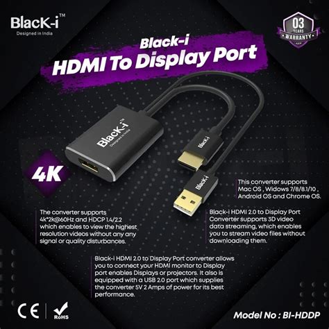 Black I HDMI Male To Display Port Female Converter At 2400 Piece HDMI Cables In Chennai ID
