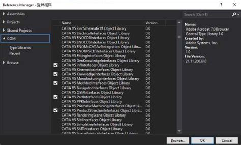 Vs Vbnet环境下的catia二次开发二次开发catia 仿真秀视频课程