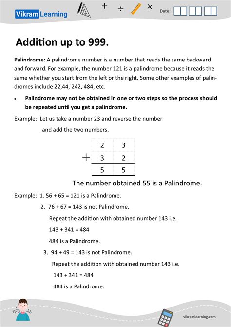 Palindromes Worksheets