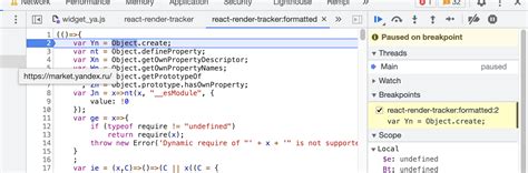 Connection To Rempl Publisher Pending Issue Lahmatiy React Render Tracker Github