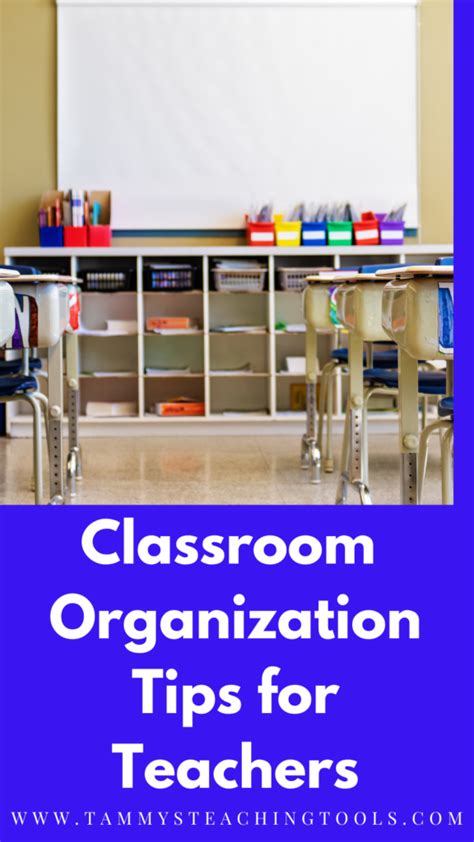 Orderly Classroom