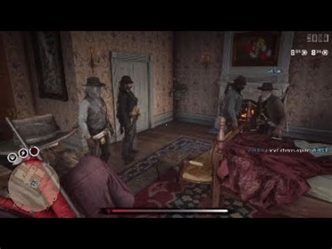 RDR SEX RP YouTube
