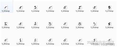 基于bp神经网络的手写数字识别仿真提供手写数字数据库 知乎