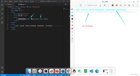 css伪元素 css 伪元素 csdn博客