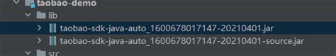 maven项目pom引入外部jar包 com taobao pom maven csdn博客