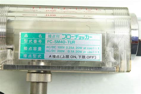 Tofco Flow Checker Fc Sm40 Tur Water Flow Meter Switch 3 8 Female Npt