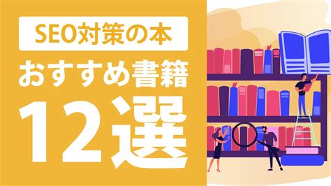 htmlをブラウザで表示確認する方法とは？ブラウザ別に解説！｜seoタイムズ