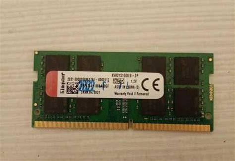 Оперативная память Ddr4 8gb 2133 мгц Festima Ru 424765069