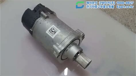 전기차부품 전기차폐차된 봉고3 Ev 2022년식의 부품 파워 팩 어셈블리 벨트 타입 Rmdps 56370 Cp000