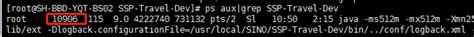 Linux上查看java最耗时的线程信息linux生成java快照 Csdn博客