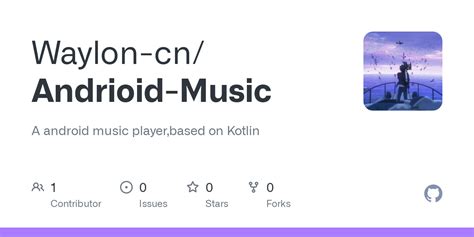 andrioid music app src main java com example myapplication activity
