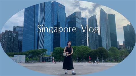 Eng 🇸🇬 급발진으로 6일만에 떠난 싱가포르 여행 브이로그🫠ㅣ센토사섬 유니버셜 스튜디오 칠리크랩 비치 클럽 우당탕탕 코로나 검사 Youtube