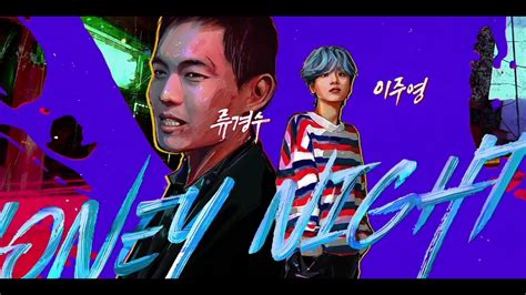 Itaewon Class Intro Kdrama Dramalover Itaewonclass Ytshorts