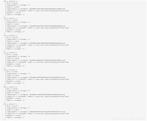 tp5设置改变数组字段名称 thinkphp3 修改数据表中字段名 csdn博客