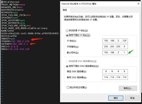 Mobaxterm 连不上linux虚拟机 1764564459 博客园