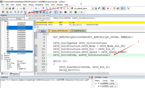 Stm32入门教程 2023版【4 2】keil的调试模式keil实现模式切换 Csdn博客 Stm32入门教程 2023版【4 2】keil的调试模式keil实现模式切换 Csdn博客