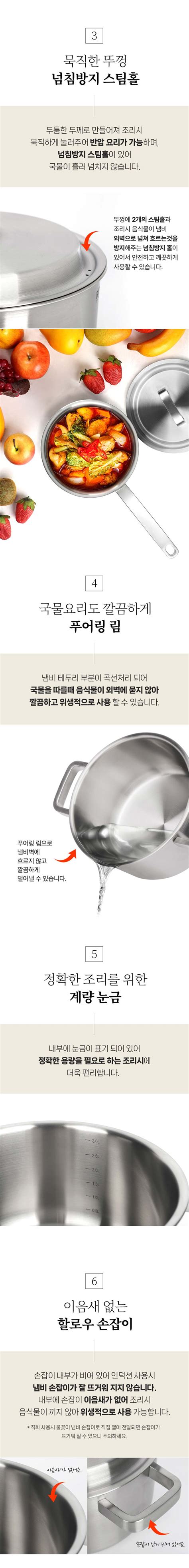 코오롱몰 안목을 넓히는 새로운 시선