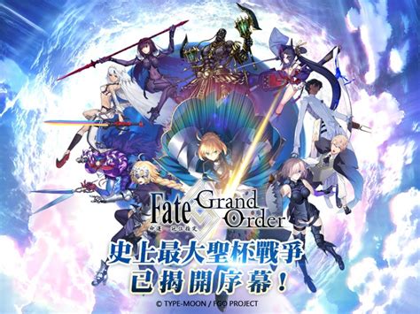 《Fate/Grand Order》英靈分析攻略：成為頂尖御主的終極指南！| BlueStacks