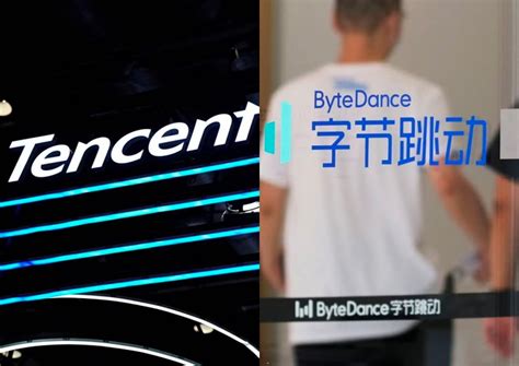 Bytedances Douyin And Tencent Bury Hatchet Reach Video Cooperation