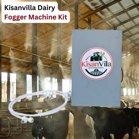 Fogger System Machine At ₹ 7800piece Fogging Machine In Kurukshetra